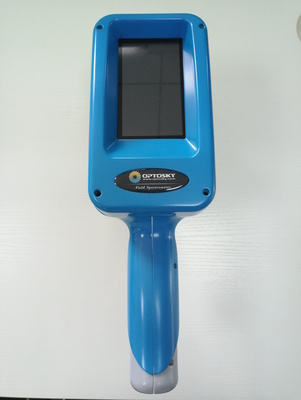 ATF2500-紫外荧光油污遥感探测仪 - 拉曼光谱仪|光纤光谱仪|显微|便携式拉曼|手持式拉曼|双波长拉曼|高光谱|成像光谱|食品安全|农药 ...